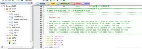 Stm32硬件spi驱动oled Csdn博客