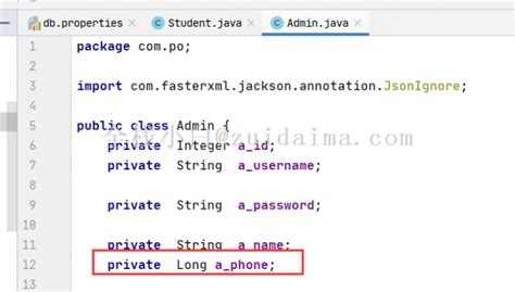 基于SSM的学生宿舍管理系统代码分享 代码 最代码