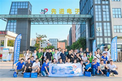 嘉立创pcb打样专业工厂 线路板打样