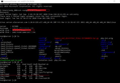 Linux Which Command To List All The Files And Folders In Sda2 Super User