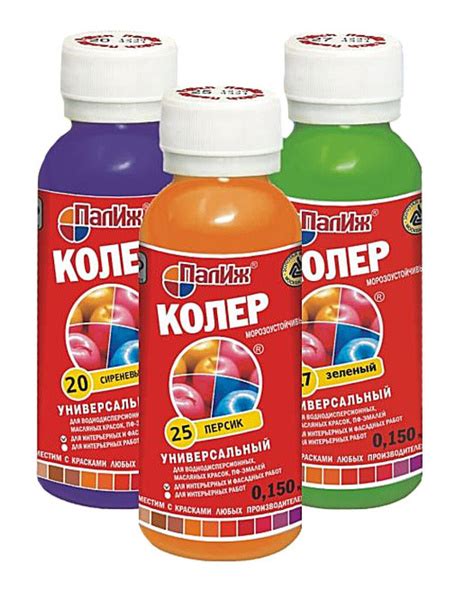 Колер Palizh купить по низкой цене в интернет магазине Ozon 161631211