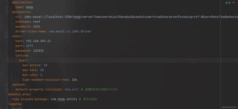 黑马点评part1 短信登录黑马点评登录 Csdn博客