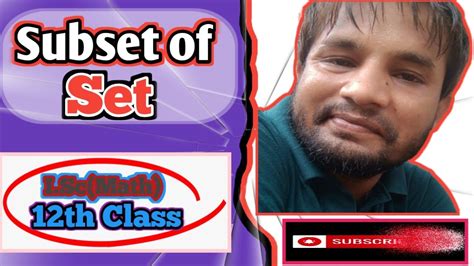 Set Of Subset💯👌 Stady Isc Mathclass Treandingsong Vilar Youtube
