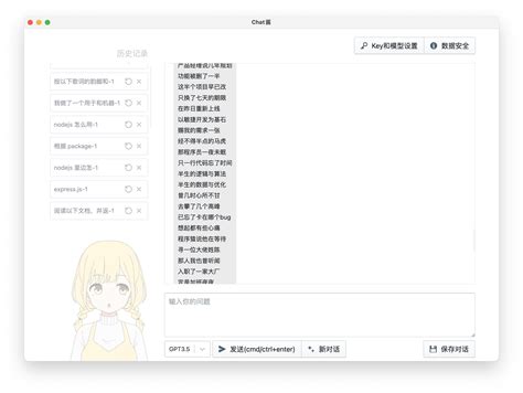 easychen easychen twitter