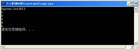 arraylist：可变数组 为什么说arraylist实现了可变的数组 csdn博客