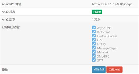 无法正常运行 Issue 69 gaowanliang DownloadBot GitHub
