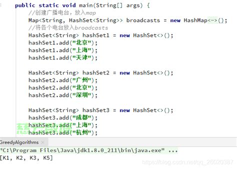 287 【华为od机试真题】字符串序列判定（贪心算法—javaandpythonandc andjs实现） 技术分享 云服务器