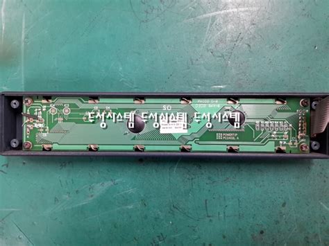 디스 플레이 보드 수리사례보기 두성시스템 산업용 자동화 장비 수리 전문회사