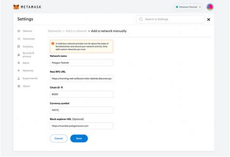 Build A Dapp On Polygon With Bunzz And Ethersjs