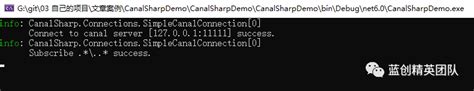 Net 6 Mysql Canal Cdc 增量同步捕获变更数据 案例版 知乎