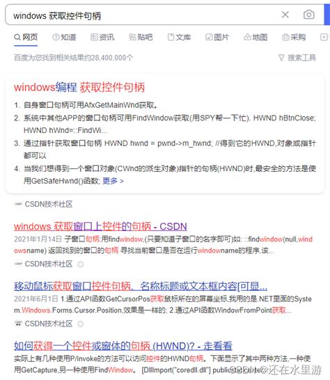 C界面开发2 修改dialog上的控件文本框c 设置文本框长度 Csdn博客 C界面开发2 修改dialog上的控件文本框c 设置文本框长度 Csdn博客