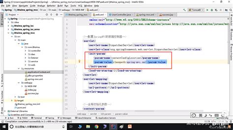 Springmvc学习笔记2contextutilsgetapplicationcontext Csdn博客