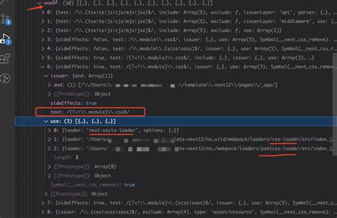 记一次 next js 样式异常的排查与 pr 修复 · issue 46 · xiaoxiaojx blog · github