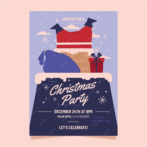 평면 크리스마스 파티 포스터 템플릿 무료 벡터