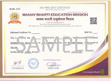 Duplicate Certificatemarksheet Manav Bharti Education Mission