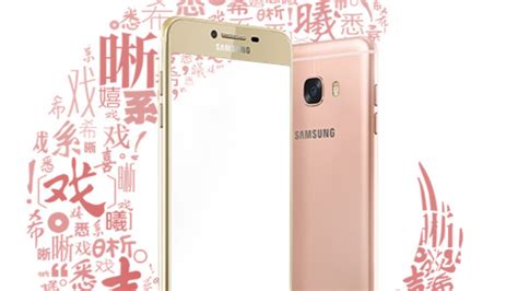 Samsung S New Phone Looks An Awful Lot Like The Iphone Teen Vogue