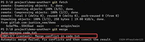 Gitlab教程（四）：分支（branch）和合并（merge） 技术栈