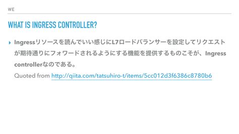 Nghttpx Ingress Controller Speaker Deck