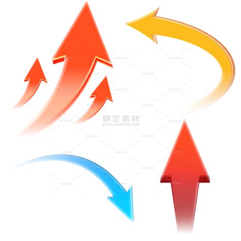 渐变色箭头图片 高清渐变色箭头素材下载 渐变色箭头素材大全 稿定设计