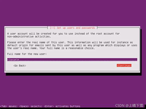 ubuntu 16 04 server版 安装教程 ubuntu16 04服务器版安装教程 csdn博客