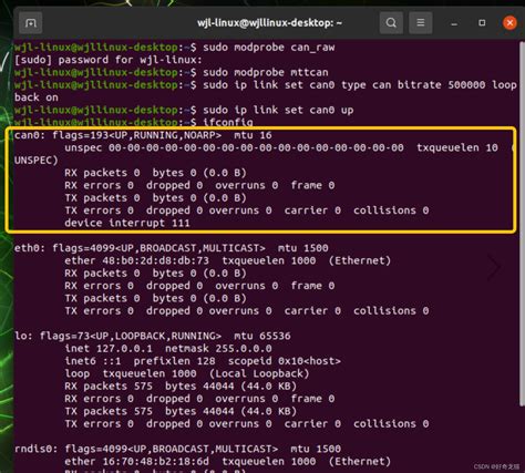 【在英伟达nvidia的jetson orin nx上使用调试can基础收发 硬件连接 开机自启动can 初步调试】 jetson orin