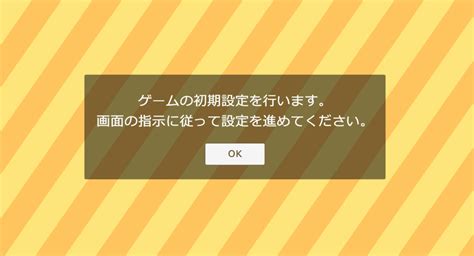 はじめてのshader・shader Graph 解説5 テクスチャを動かそう（uvスクロール） ゲ制工房 挫折しないゲーム制作