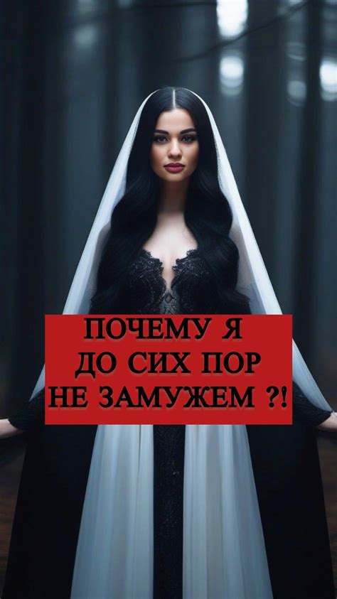 Ах Темный Отец Любовь моя Любовь всей Жизни Нет слов чтобы передать любовь к Темной
