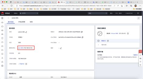 从2个场景出发，深入解析b端系统的页面跳转 优设网 学设计上优设