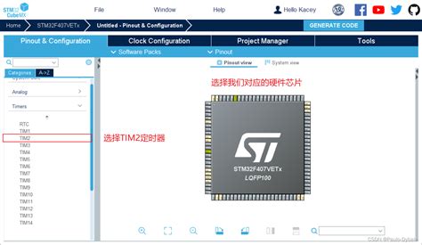 关于rtthread使用pwm的总结经验基于stm32f4系列rtthread Stm32 Pwm Csdn博客 关于rtthread使用pwm的总结经验基于stm32f4系列rtthread Stm32 Pwm Csdn博客