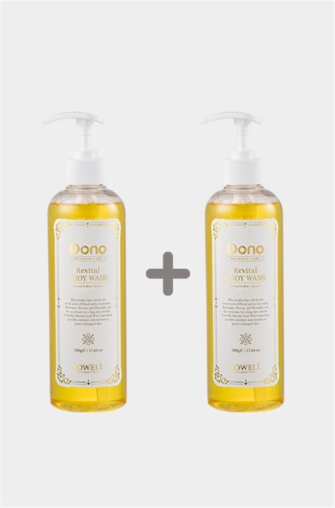 로웰 도노 공식몰