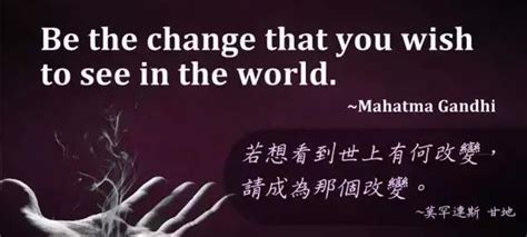 关于 改变”你一定要知道的事 新精英生涯