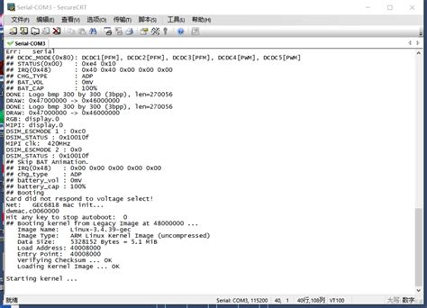 基于c语言在gec6818开发板实现贪吃蛇 Csdn博客