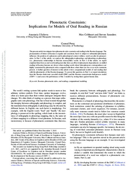 pdf phonotactic constraints implications for models of oral reading
