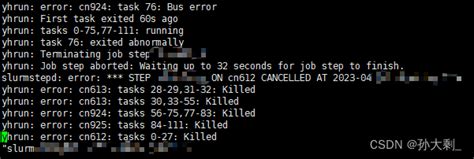 计算错题集（有错误就加入错题集，持续更新）very Bad News Internal Error In Subroutine Ibzkpt Csdn博客