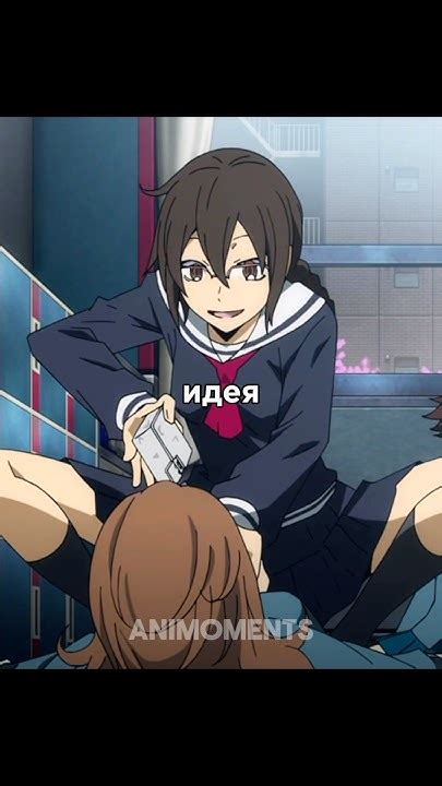 ЗАСТУПИЛСЯ ЗА ОДНОКЛАССНИЦУ 👀😳 аниме анимемоменты Youtube