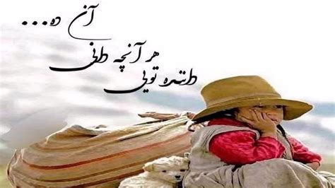 دانلود آهنگ ترکی سنی سویرم دیوانیم خواننده زن از نسخه کامل