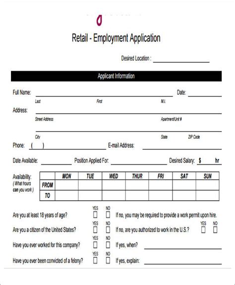 Retail Job Application Form Printable Printable Forms Free Online