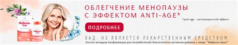 Нервохель инструкция по применению: показания, противопоказания ...