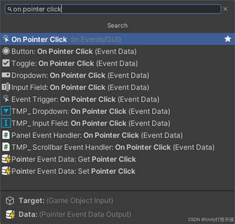 初探 unity 可视化脚本 （3）连击游戏：如何计算时间和分数 用visual scripting 做的连技效果如何接入代码 csdn博客