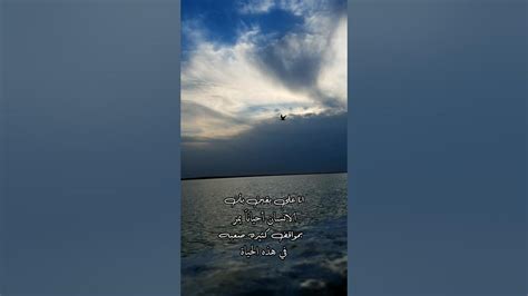 اللهم لا تبتليني بمن أحب ، بعدأ، ولا فقداً ، ولا حزناً ، ولا مرضاً