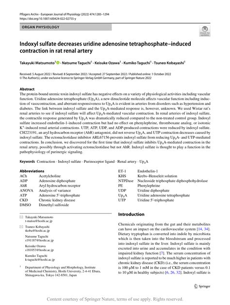 Indoxyl Sulfate Decreases Uridine Adenosine Tetraphosphateinduced Contraction In Rat Renal