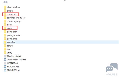 【nucleo C031c6】移植threadx系统 Stm32团队 St意法半导体中文论坛
