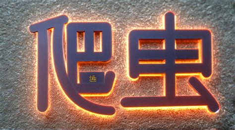 异步请求在typescript网络爬虫中的应用