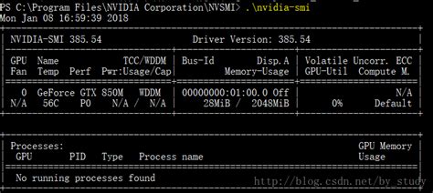 查看gpu服务器内存利用率和gpu利用率命令：nvidia smi 查看内存使用情况nvdsim csdn博客