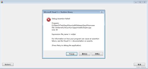 opencv4 8 vs2019 mfc编程出现的诡异现象 mfc opencv4 csdn博客