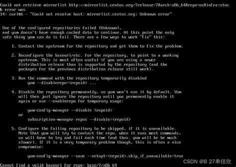 Linux文件权限管理:umaskchattrlsattr与特殊权限 Csdn博客 Linux文件权限管理:umaskchattrlsattr与特殊权限 Csdn博客