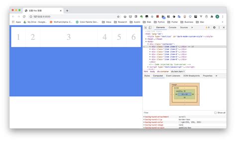 Ning Hao Flex Note I M Azat