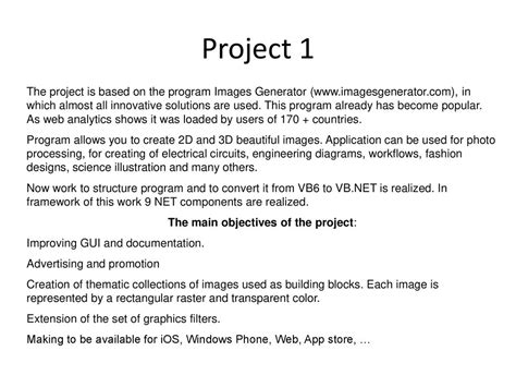 Project Innovational Software From Graphics And Cad Area Ppt Download Project Innovational Software From Graphics And Cad Area Ppt Download