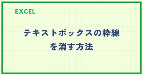 Excelのピボットテーブルで日付を月ごとに集計する方法