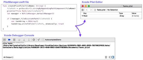 Swift Autocomplete
